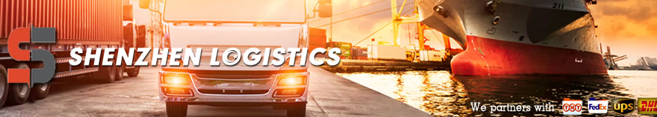 Shenzhen Logistics